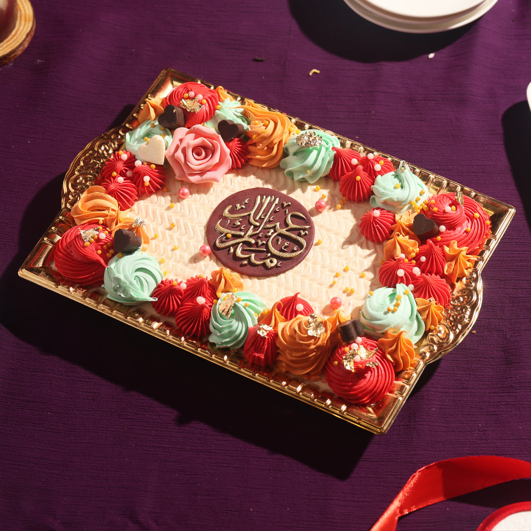 Eid Mubarak Sheet Cake – TCS Sentiments Express