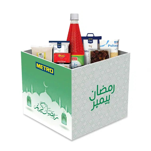 Ramadan Rashan Box – TCS Sentiments Express